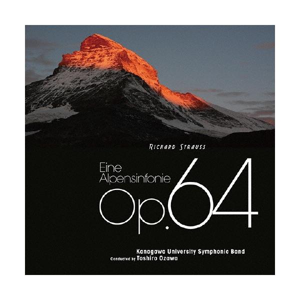 【発売日：2014年05月28日】ご注文後のキャンセル・返品は承れません。発売日:2014年05月28日/商品ID:3583737/ジャンル:CLASSICAL/フォーマット:CD/構成数:1/レーベル:CAFUAレコード/アーティスト:神...