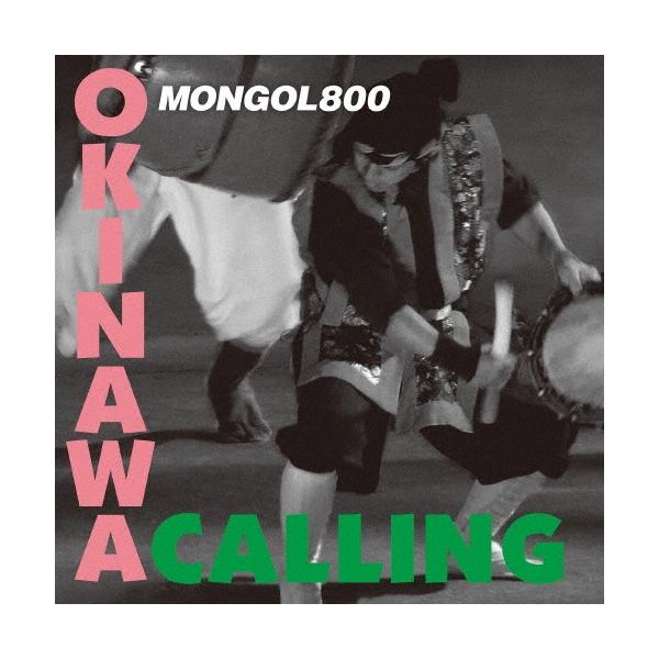 【発売日：2014年06月25日】ご注文後のキャンセル・返品は承れません。発売日:2014年06月25日/商品ID:3583746/ジャンル:J-POP/フォーマット:12cmCD Single/構成数:1/レーベル:TISSUE FREA...