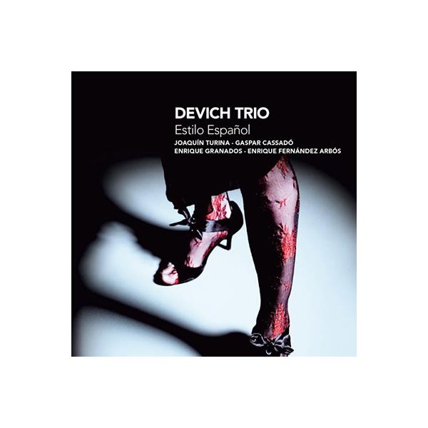 【発売日：2014年09月20日】ご注文後のキャンセル・返品は承れません。発売日:2014年09月20日/商品ID:3602618/ジャンル:CLASSICAL/フォーマット:CD/構成数:1/レーベル:Challenge Classics...