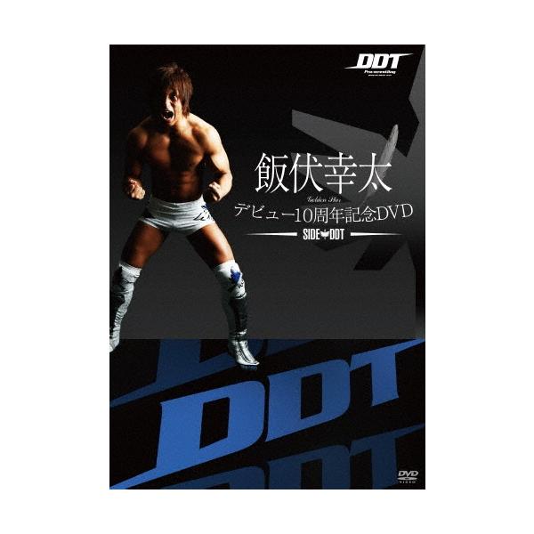 【発売日：2014年07月18日】ご注文後のキャンセル・返品は承れません。発売日:2014年07月18日/商品ID:3603073/ジャンル:趣味/実用/芸能、他 (V)/フォーマット:DVD/構成数:2/レーベル:ビデオ・パック・ニッポン...