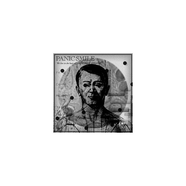 【発売日：2014年07月01日】ご注文後のキャンセル・返品は承れません。発売日:2014年07月01日/商品ID:3604312/ジャンル:J-POP/フォーマット:CD/構成数:1/レーベル:Headache Sounds/アーティスト...