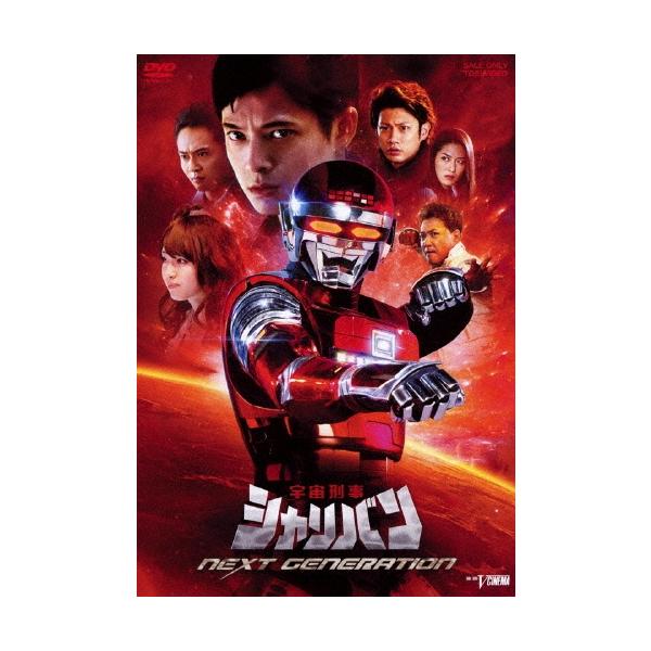 【発売日：2014年10月10日】ご注文後のキャンセル・返品は承れません。発売日:2014年10月10日/商品ID:3605217/ジャンル:アニメ/キッズ (V)/フォーマット:DVD/構成数:1/レーベル:東映ビデオ/アーティスト:八手...