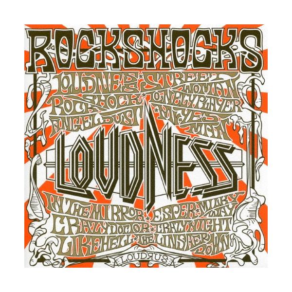 【発売日：2014年08月06日】ご注文後のキャンセル・返品は承れません。発売日:2014年08月06日/商品ID:3611978/ジャンル:J-POP/フォーマット:SHM-CD/構成数:1/レーベル:JAPAN RECORD/アーティス...