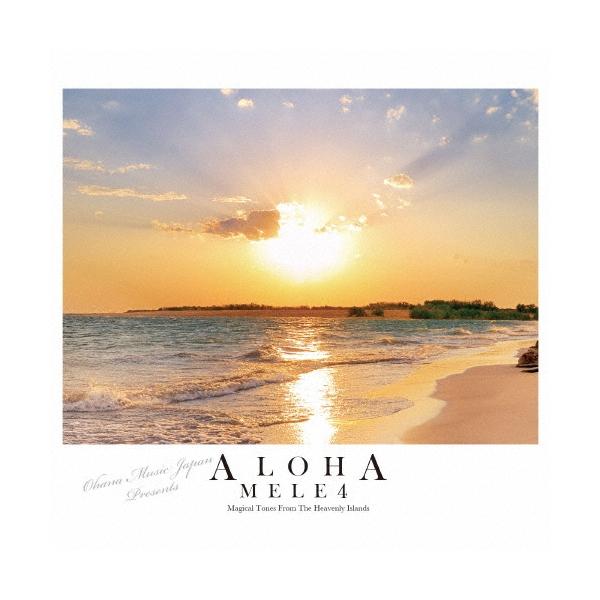 【発売日：2014年08月06日】ご注文後のキャンセル・返品は承れません。発売日:2014年08月06日/商品ID:3612582/ジャンル:WORLD/REGGAE/フォーマット:CD/構成数:1/レーベル:OHANA MUSIC JAP...