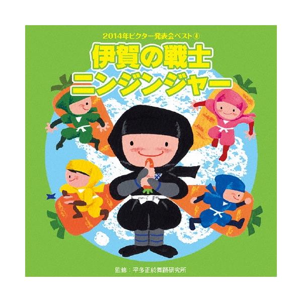 【発売日：2014年08月06日】ご注文後のキャンセル・返品は承れません。OLS60※こちらはアウトレットセール商品となります。パッケージ等に破損などダメージがある場合がございますが、外装不良による交換、返品はできかねますので予めご了承くだ...