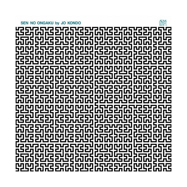 【発売日：2014年07月07日】ご注文後のキャンセル・返品は承れません。発売日:2014年07月07日/商品ID:3620104/ジャンル:CLASSICAL/フォーマット:CD/構成数:1/レーベル:ALM Records/タイトル:近...