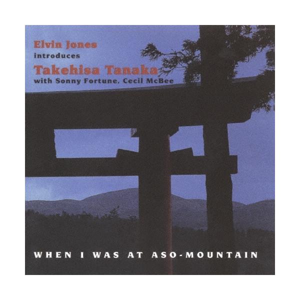 【発売日：2014年07月16日】ご注文後のキャンセル・返品は承れません。発売日:2014年07月16日/商品ID:3620203/ジャンル:JAZZ/フォーマット:CD/構成数:1/レーベル:Solid/Enja/アーティスト:Elvin...