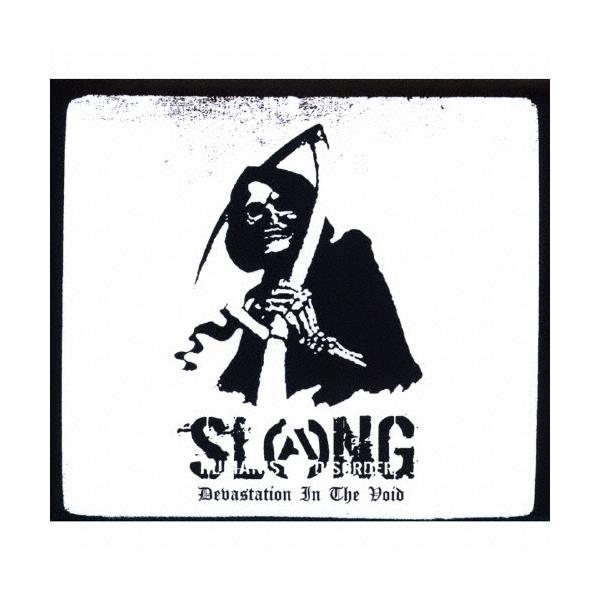 【発売日：2014年08月06日】ご注文後のキャンセル・返品は承れません。発売日:2014年08月06日/商品ID:3620280/ジャンル:J-POP/フォーマット:CD/構成数:1/レーベル:PIZZA OF DEATH RECORDS...