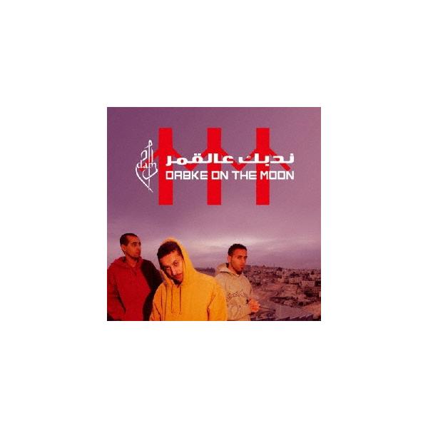 【発売日：2014年08月06日】ご注文後のキャンセル・返品は承れません。発売日:2014年08月06日/商品ID:3620338/ジャンル:SOUL/CLUB/RAP/フォーマット:CD/構成数:1/レーベル:Tuff Beats/アーテ...