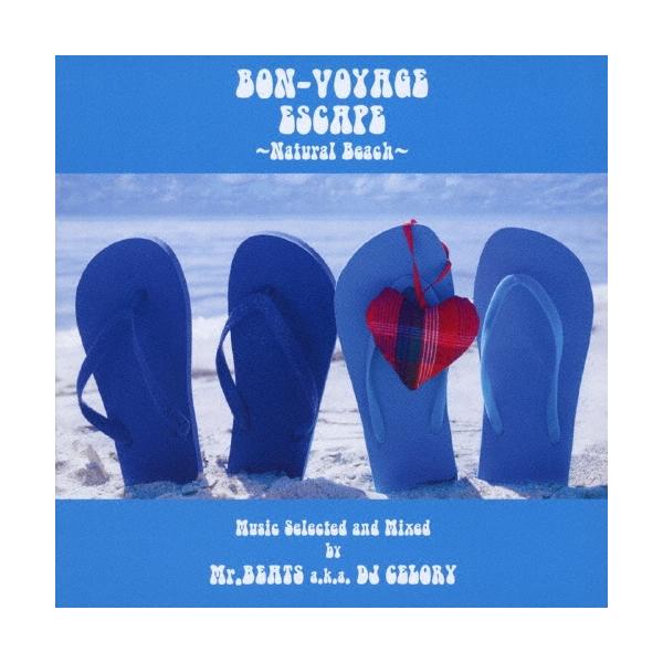 【発売日：2014年07月23日】ご注文後のキャンセル・返品は承れません。OLS特価1000※こちらはアウトレットセール商品となります。パッケージ等に破損などダメージがある場合がございますが、外装不良による交換、返品はできかねますので予めご...