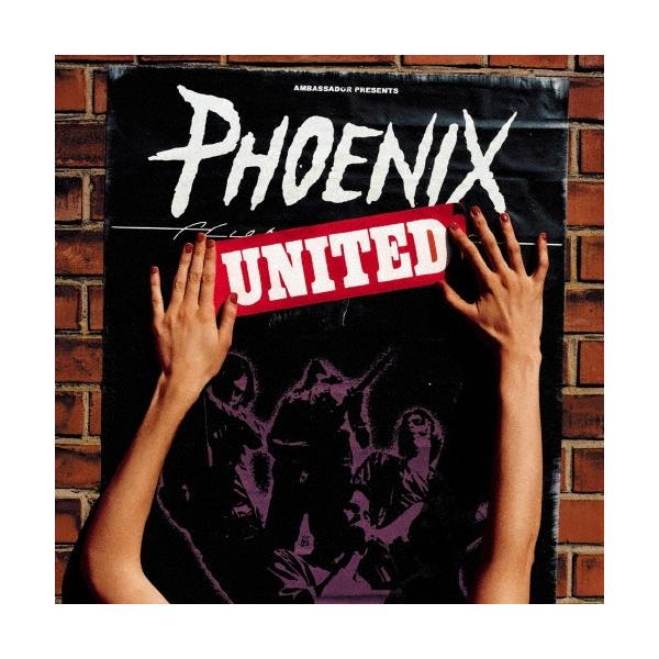 【発売日：2014年07月23日】ご注文後のキャンセル・返品は承れません。発売日:2014年07月23日/商品ID:3621347/ジャンル:ROCK/POP/フォーマット:CD/構成数:1/レーベル:Parlophone/アーティスト:P...