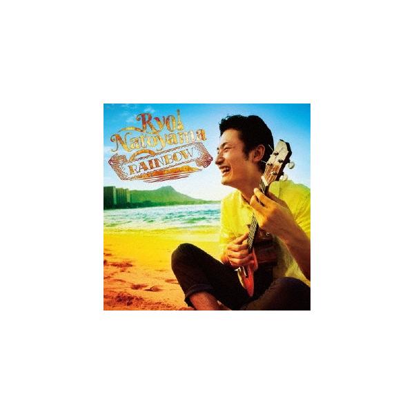 【発売日：2014年07月23日】ご注文後のキャンセル・返品は承れません。発売日:2014年07月23日/商品ID:3629225/ジャンル:WORLD/REGGAE/フォーマット:CD/構成数:1/レーベル:Insense Music W...