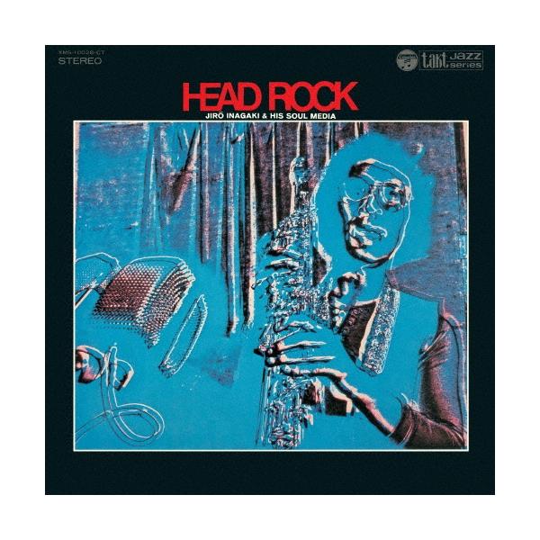 【発売日：2014年08月20日】ご注文後のキャンセル・返品は承れません。発売日:2014年08月20日/商品ID:3634799/ジャンル:JAZZ/フォーマット:CD/構成数:1/レーベル:Columbia/アーティスト:稲垣次郎とソウ...