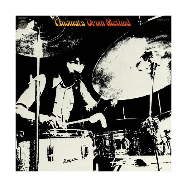 【発売日：2014年08月20日】ご注文後のキャンセル・返品は承れません。発売日:2014年08月20日/商品ID:3634803/ジャンル:JAZZ/フォーマット:CD/構成数:1/レーベル:Columbia/アーティスト:猪俣猛とサウン...