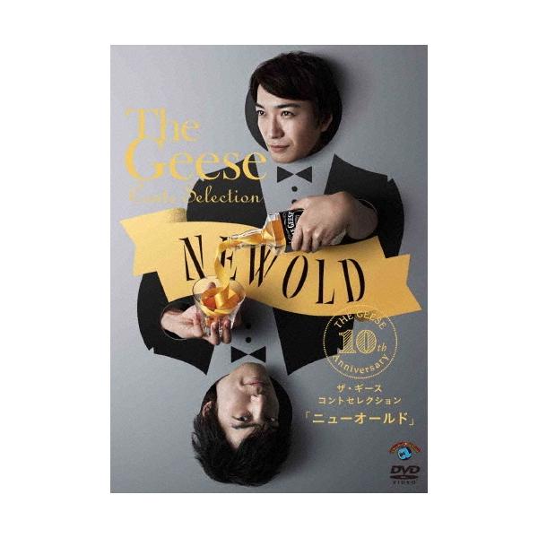 【発売日：2014年09月24日】ご注文後のキャンセル・返品は承れません。発売日:2014年09月24日/商品ID:3643424/ジャンル:趣味/実用/芸能、他 (V)/フォーマット:DVD/構成数:1/レーベル:コンテンツリーグ/アーテ...
