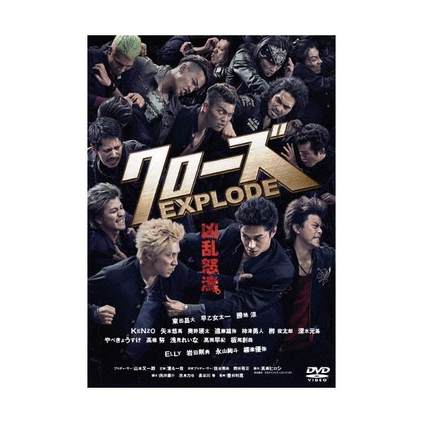 【発売日：2014年10月22日】ご注文後のキャンセル・返品は承れません。発売日:2014年10月22日/商品ID:3643480/ジャンル:映画/TVドラマ/フォーマット:DVD/構成数:1/レーベル:TBS/アーティスト:豊田利晃、他/...