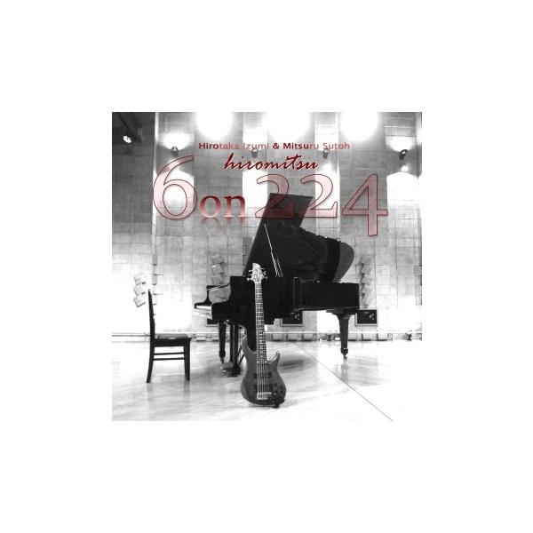 【発売日：2014年07月06日】ご注文後のキャンセル・返品は承れません。発売日:2014年07月06日/商品ID:3644223/ジャンル:JAZZ/フォーマット:CD/構成数:1/レーベル:Misty Fountain/MY MUSIC...