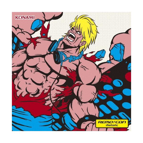 【発売日：2014年08月27日】ご注文後のキャンセル・返品は承れません。発売日:2014年08月27日/商品ID:3645963/ジャンル:アニメ/キッズ/ゲーム音楽 (A)/フォーマット:CD/構成数:2/レーベル:コナミミュージックレ...