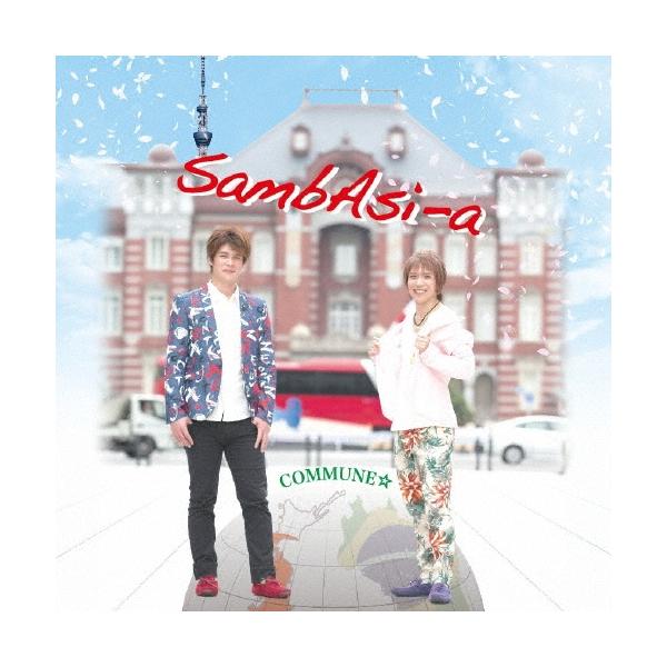 【発売日：2014年09月03日】ご注文後のキャンセル・返品は承れません。発売日:2014年09月03日/商品ID:3651526/ジャンル:J-POP/フォーマット:12cmCD Single/構成数:1/レーベル:AtoNO Recor...