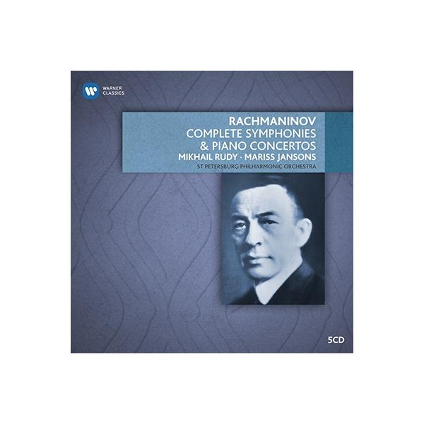 【発売日：2014年08月23日】ご注文後のキャンセル・返品は承れません。発売日:2014年08月23日/商品ID:3652182/ジャンル:CLASSICAL/フォーマット:CD/構成数:5/レーベル:Warner Classics/アー...