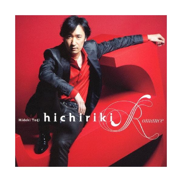 【発売日：2014年09月10日】ご注文後のキャンセル・返品は承れません。発売日:2014年09月10日/商品ID:3656897/ジャンル:JAZZ/フォーマット:SHM-CD/構成数:1/レーベル:UCJ/アーティスト:東儀秀樹/アーテ...