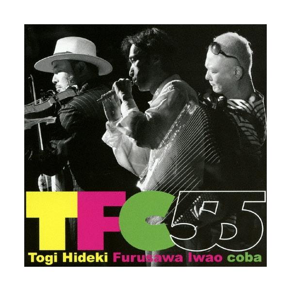 【発売日：2014年09月10日】ご注文後のキャンセル・返品は承れません。発売日:2014年09月10日/商品ID:3656898/ジャンル:JAZZ/フォーマット:CD/構成数:1/レーベル:UCJ/アーティスト:東儀秀樹、他/アーティス...