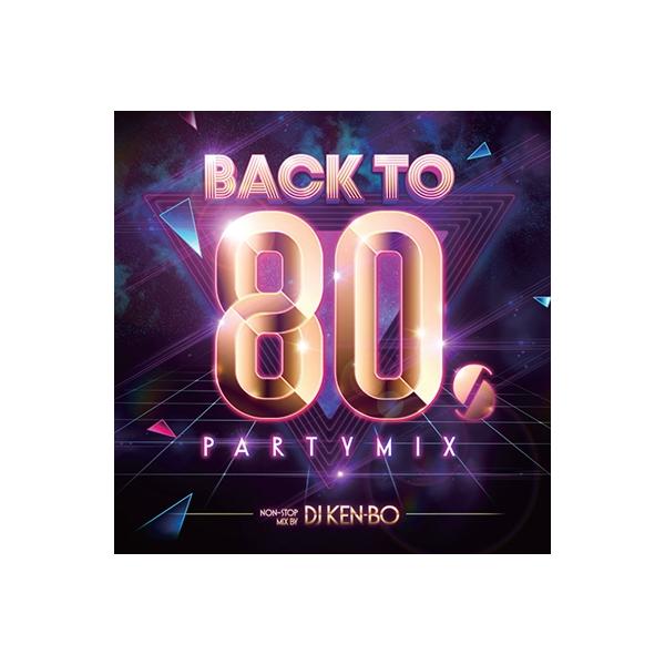 【発売日：2014年08月27日】ご注文後のキャンセル・返品は承れません。発売日:2014年08月27日/商品ID:3660752/ジャンル:ROCK/POP/フォーマット:CD/構成数:1/レーベル:Insense Music Works...