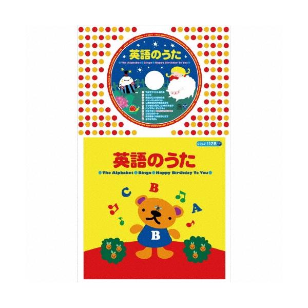【発売日：2014年09月17日】ご注文後のキャンセル・返品は承れません。発売日:2014年09月17日/商品ID:3661626/ジャンル:アニメ/キッズ/ゲーム音楽 (A)/フォーマット:CD/構成数:1/レーベル:Columbia/タ...