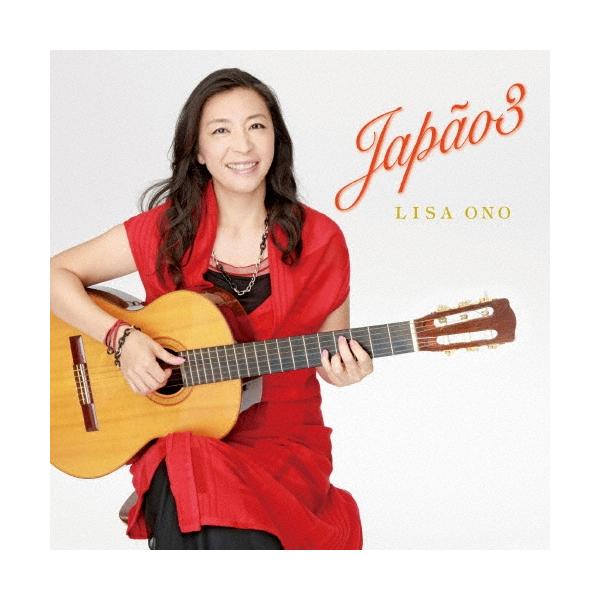 【発売日：2014年09月24日】ご注文後のキャンセル・返品は承れません。発売日:2014年09月24日/商品ID:3671036/ジャンル:WORLD/REGGAE/フォーマット:CD/構成数:1/レーベル:DREAMUSIC/アーティス...