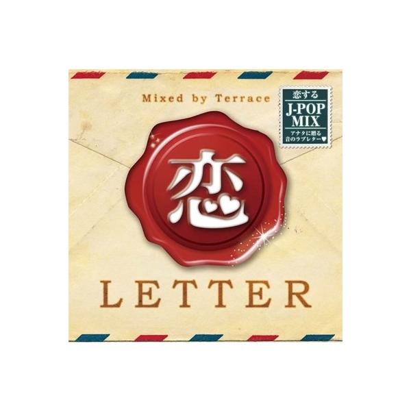 【発売日：2014年09月17日】ご注文後のキャンセル・返品は承れません。発売日:2014年09月17日/商品ID:3671313/ジャンル:J-POP/フォーマット:CD/構成数:1/レーベル:Pi Music/アーティスト:Variou...