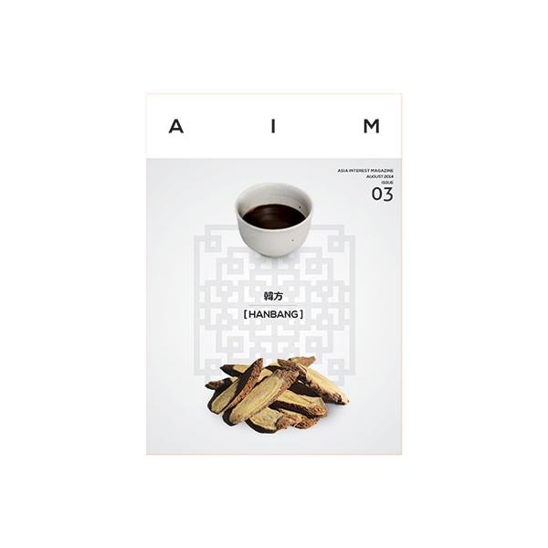 【発売日：2014年08月11日】ご注文後のキャンセル・返品は承れません。発売日:2014年08月11日/商品ID:3675188/ジャンル:DOMESTIC BOOKS/フォーマット:Mook/構成数:1/レーベル:AI Entertai...