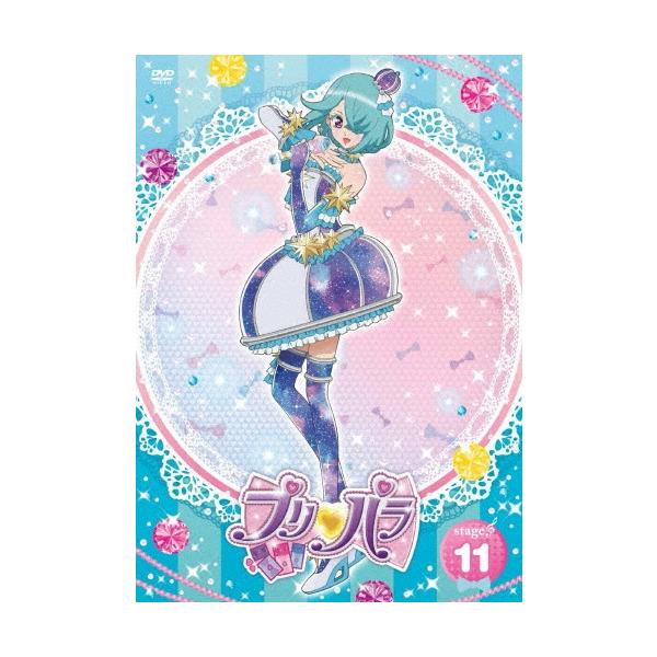 【発売日：2015年08月07日】ご注文後のキャンセル・返品は承れません。発売日:2015年08月07日/商品ID:3681961/ジャンル:アニメ/キッズ (V)/フォーマット:DVD/構成数:1/レーベル:エイベックス・ピクチャーズ/ア...