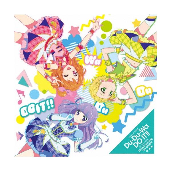 【発売日：2014年10月22日】ご注文後のキャンセル・返品は承れません。発売日:2014年10月22日/商品ID:3683336/ジャンル:アニメ/キッズ/ゲーム音楽 (A)/フォーマット:12cmCD Single/構成数:1/レーベル...