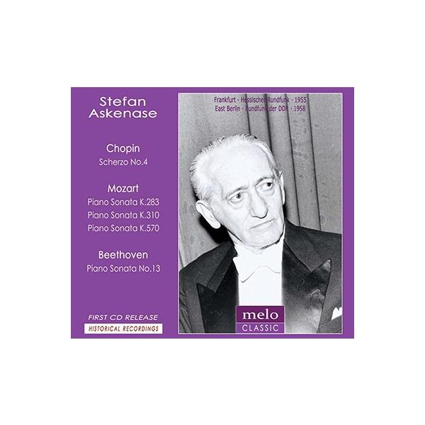 【発売日：2014年09月26日】ご注文後のキャンセル・返品は承れません。発売日:2014年09月26日/商品ID:3693195/ジャンル:CLASSICAL/フォーマット:CD/構成数:1/レーベル:Meloclassic/アーティスト...