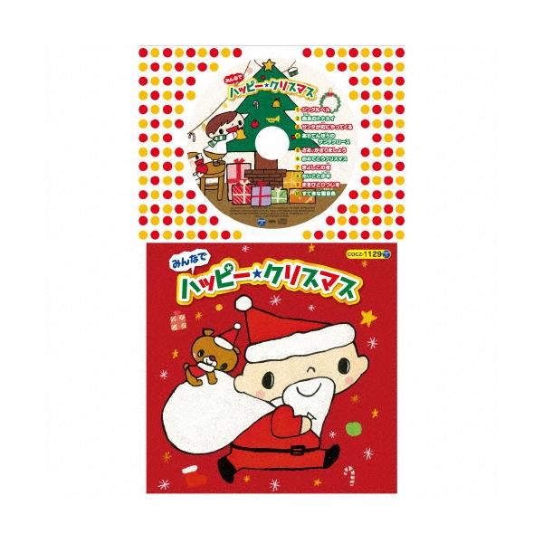 【発売日：2014年11月05日】ご注文後のキャンセル・返品は承れません。発売日:2014年11月05日/商品ID:3693402/ジャンル:アニメ/キッズ/ゲーム音楽 (A)/フォーマット:CD/構成数:1/レーベル:Columbia/タ...