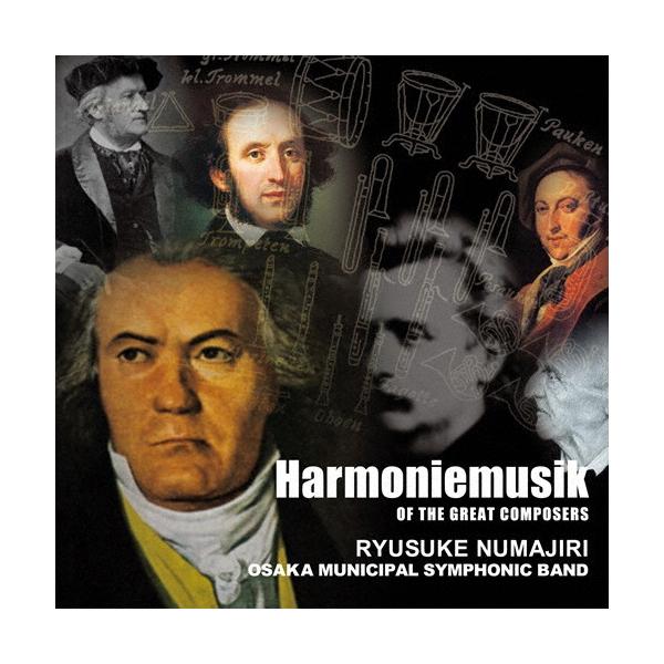 【発売日：2014年11月26日】ご注文後のキャンセル・返品は承れません。発売日:2014年11月26日/商品ID:3693915/ジャンル:CLASSICAL/フォーマット:Blu-spec CD2/構成数:1/レーベル:avex-CLA...