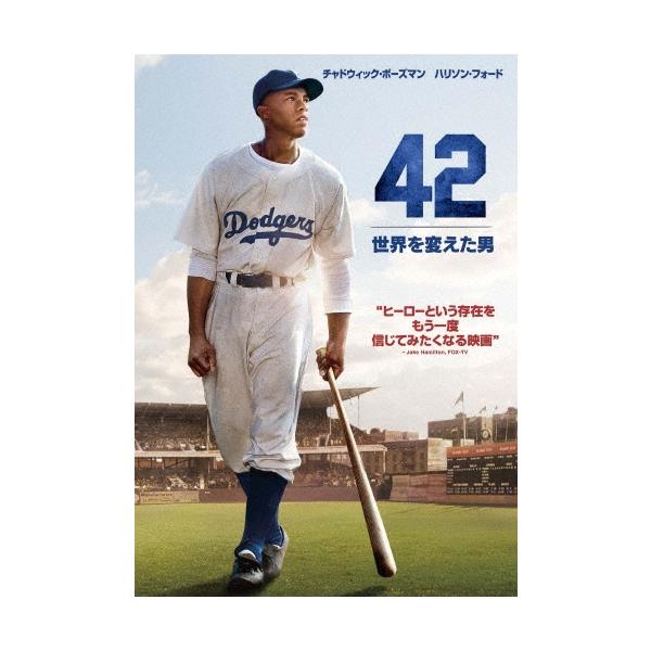 【発売日：2014年11月05日】ご注文後のキャンセル・返品は承れません。発売日:2014年11月05日/商品ID:3698905/ジャンル:映画/TVドラマ/フォーマット:DVD/構成数:1/レーベル:ワーナーエンターテイメントジャパン/...