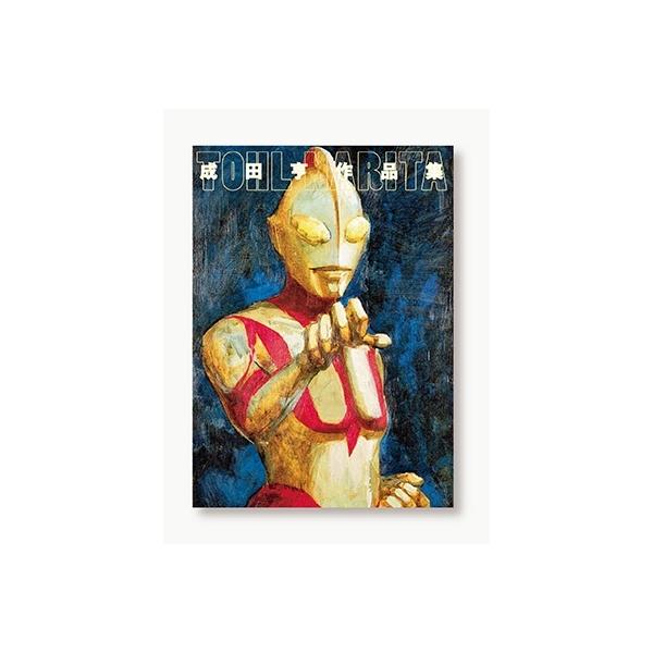 【発売日：2014年07月30日】ご注文後のキャンセル・返品は承れません。発売日:2014年07月30日/商品ID:3703843/ジャンル:DOMESTIC BOOKS/フォーマット:Book/構成数:1/レーベル:羽鳥書店/アーティスト...