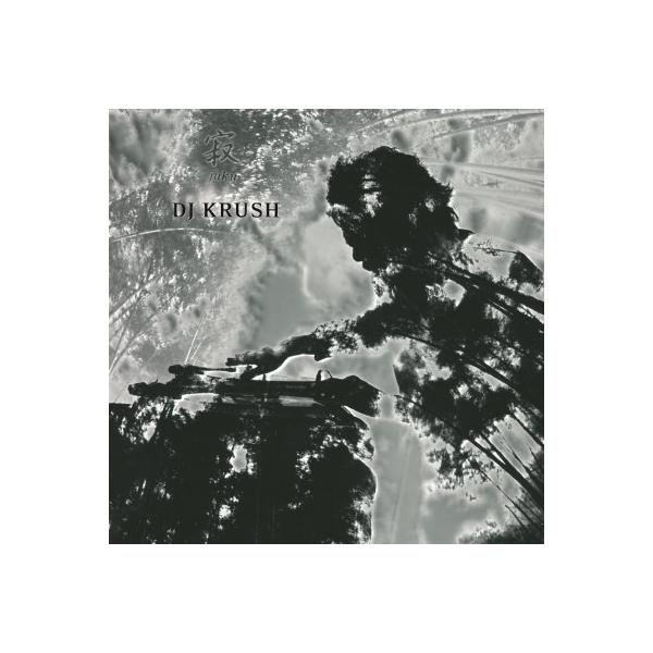 【発売日：2014年09月11日】ご注文後のキャンセル・返品は承れません。発売日:2014年09月11日/商品ID:3704258/ジャンル:J-POP/フォーマット:LP/構成数:2/レーベル:Music On Vinyl/アーティスト:...