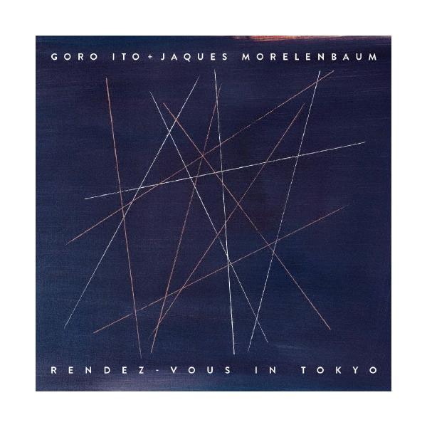 【発売日：2014年11月19日】ご注文後のキャンセル・返品は承れません。発売日:2014年11月19日/商品ID:3708834/ジャンル:WORLD/REGGAE/フォーマット:SHM-CD/構成数:1/レーベル:UNIVERSAL M...