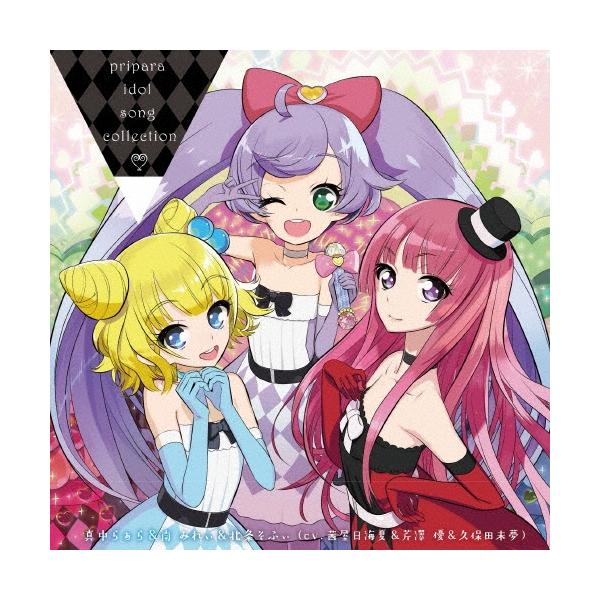 【発売日：2014年11月26日】ご注文後のキャンセル・返品は承れません。OLS60※こちらはアウトレットセール商品となります。パッケージ等に破損などダメージがある場合がございますが、外装不良による交換、返品はできかねますので予めご了承くだ...