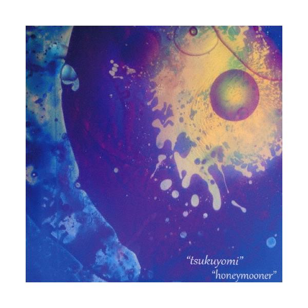 【発売日：2014年11月05日】ご注文後のキャンセル・返品は承れません。発売日:2014年11月05日/商品ID:3709940/ジャンル:JAZZ/フォーマット:CD/構成数:1/レーベル:APOLLO SOUNDS/アーティスト:ts...