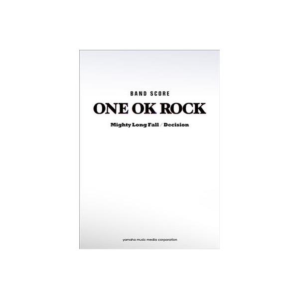 【発売日：2014年09月07日】ご注文後のキャンセル・返品は承れません。発売日:2014年09月07日/商品ID:3714961/ジャンル:DOMESTIC BOOKS/フォーマット:Book/構成数:1/レーベル:ヤマハミュージックメデ...