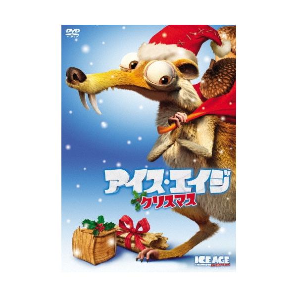 【発売日：2014年11月21日】ご注文後のキャンセル・返品は承れません。発売日:2014年11月21日/商品ID:3715623/ジャンル:アニメ/キッズ (V)/フォーマット:DVD/構成数:1/レーベル:ウォルト・ディズニー・スタジオ...