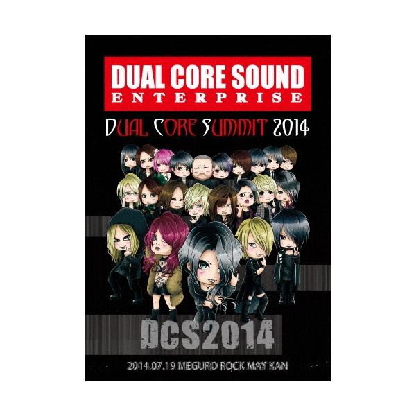 【発売日：2014年11月19日】ご注文後のキャンセル・返品は承れません。発売日:2014年11月19日/商品ID:3716511/ジャンル:J-POP/フォーマット:DVD/構成数:1/レーベル:DUAL CORE SOUND ENTER...