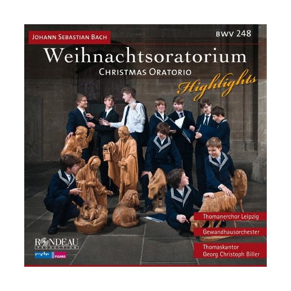 【発売日：2014年12月23日】ご注文後のキャンセル・返品は承れません。発売日:2014年12月23日/商品ID:3717083/ジャンル:CLASSICAL/フォーマット:CD/構成数:1/レーベル:Rondeau/アーティスト:ゲオル...