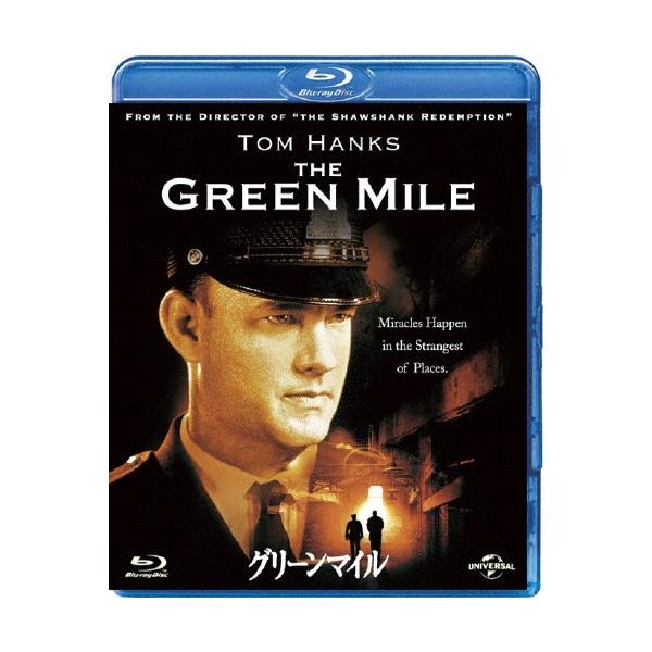 【発売日：2014年12月03日】ご注文後のキャンセル・返品は承れません。発売日:2014年12月03日/商品ID:3717202/ジャンル:映画/TVドラマ/フォーマット:Blu-ray Disc/構成数:1/レーベル:NBC ユニバーサ...