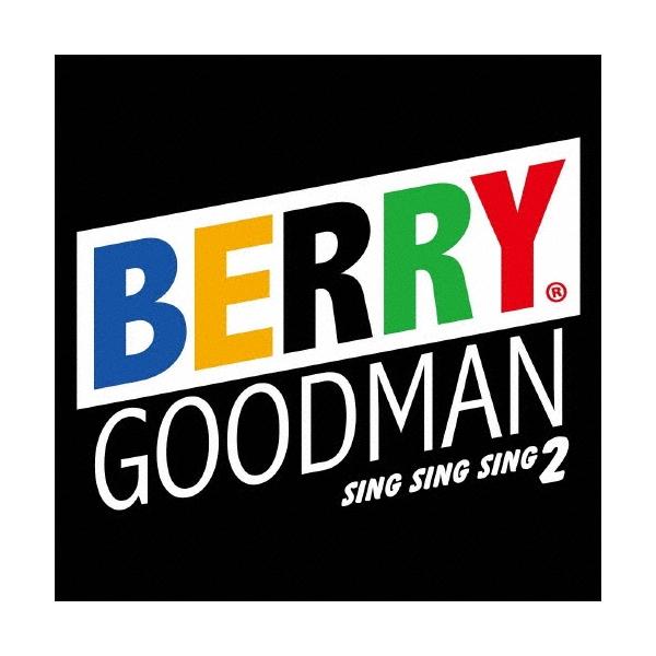 【発売日：2014年11月12日】ご注文後のキャンセル・返品は承れません。発売日:2014年11月12日/商品ID:3719003/ジャンル:J-POP/フォーマット:CD/構成数:2/レーベル:VAA/STUDIO303/アーティスト:ベ...