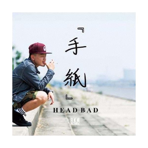 【発売日：2014年10月15日】ご注文後のキャンセル・返品は承れません。発売日:2014年10月15日/商品ID:3719089/ジャンル:J-POP/フォーマット:12cmCD Single/構成数:1/レーベル:B.K.N RECOR...