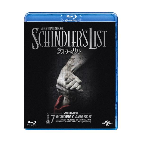 【発売日：2014年12月03日】ご注文後のキャンセル・返品は承れません。発売日:2014年12月03日/商品ID:3719268/ジャンル:映画/TVドラマ/フォーマット:Blu-ray Disc/構成数:1/レーベル:NBC ユニバーサ...